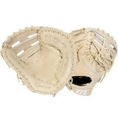 Marucci Baseball Glove Lineup: Find Your Perfect Match