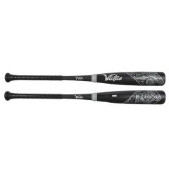 Victus Baseball & Softball Equipment