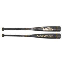 Victus Vandal Gold (-10) USSSA Baseball Bat - 2022 Model - All Questions