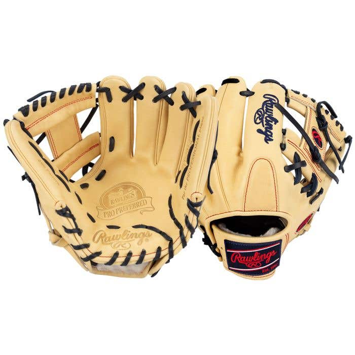 Rawlings Baseball Glove